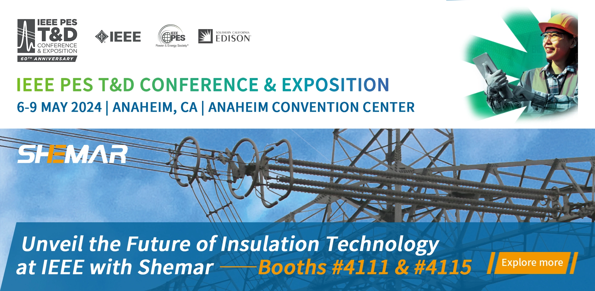 Shemar T&D Solutions